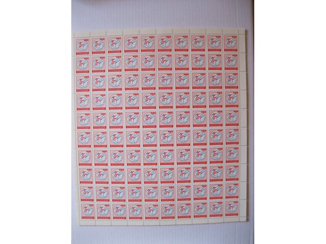 Doplatna marka SFRJ, 1989, USAOJ, tabak, čisto