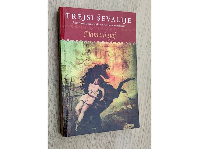 PLAMENI SJAJ- Trejsi Sevalije