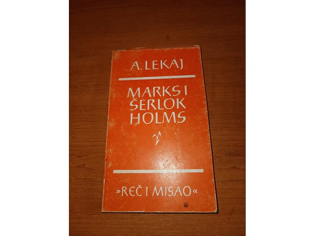 Marks i Šerlok Holms - Aleksis Lekaj