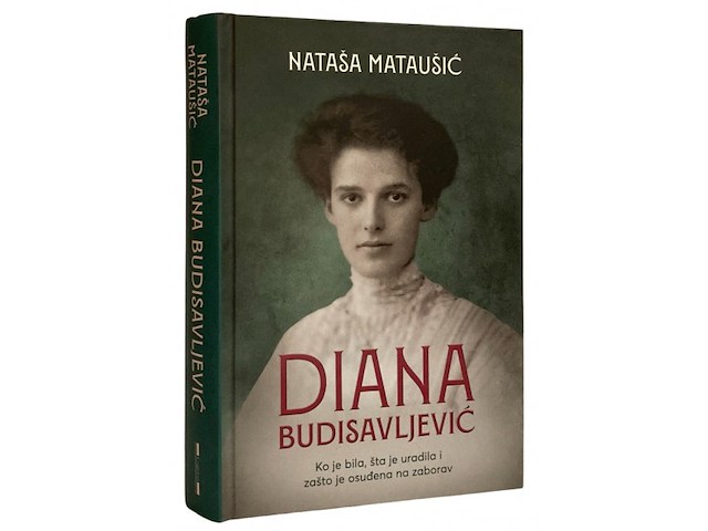 Diana Budisavljević : prešućena heroina