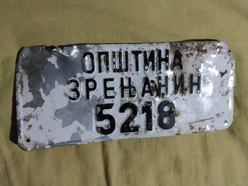 Registarska tablica Opstina Zrenjanin