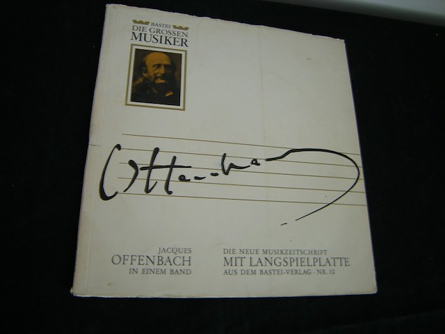 LP - JACQUES OFFENBACH - JACQUES OFFENBACH IN EINEM BAN