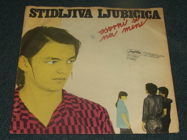 Stidljiva Ljubičica ‎– Osvrni Se Na Mene