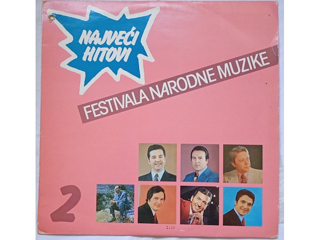 Various - Najveci hitovi Festivala narodne muzike 2