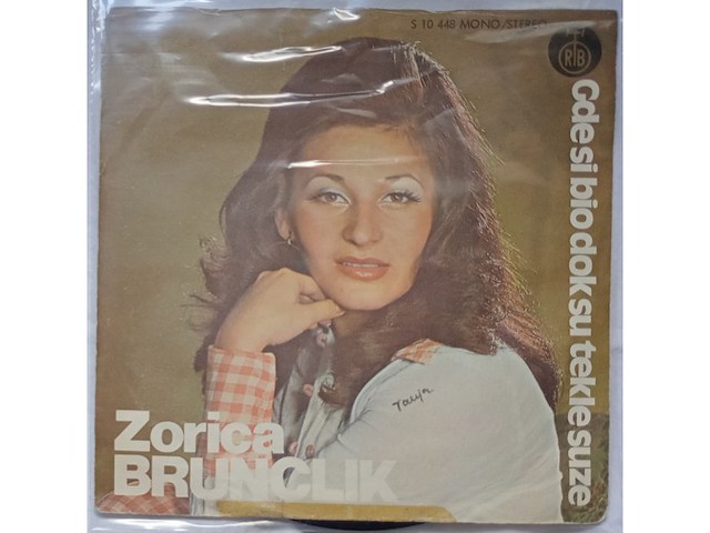 ZORICA  BRUNCLIK - Gde si bio dok su tekle suze