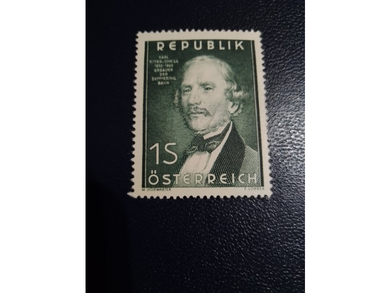 AUSTRIJA FILATELIJA 1952 GOD