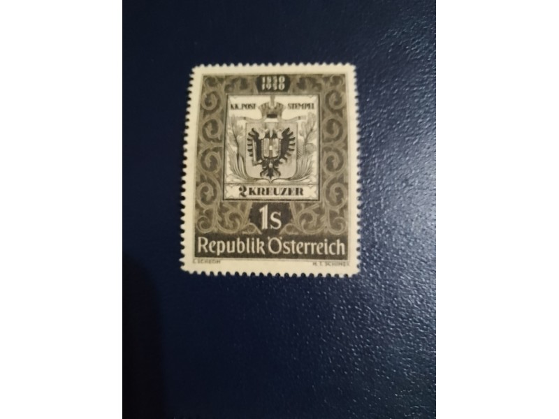 AUSTRIJA FILATELIJA 1950 GOD