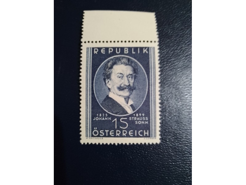 AUSTRIJA FILATELIJA 1949 GOD