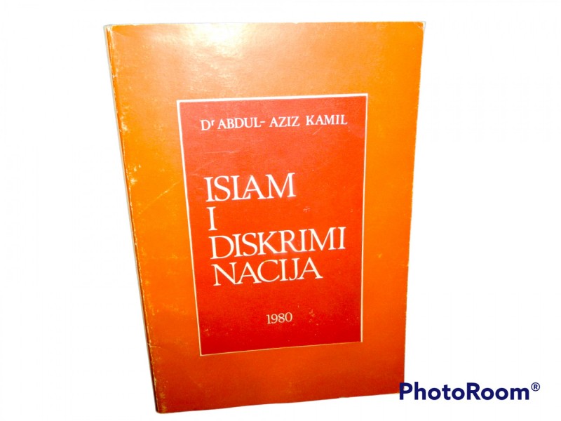 Islam i diskriminacija, Abdul Aziz Kamil