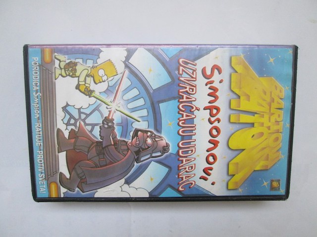 The Simpsons Star Wars - Bartovi ratovi VHS