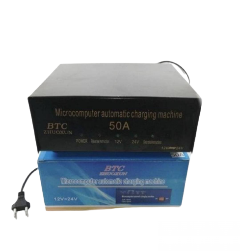 Punjac Akumulatora 50A 12V 24V Automatski Punjac Akumulatora