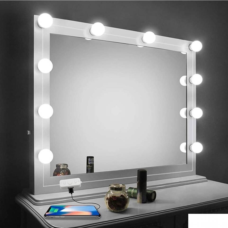 LED sijalice za ogledalo/RGB & white/10 pcs