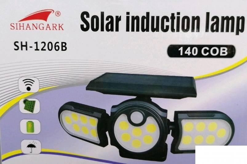 Solarna SPOPJNA ubodna lampa SHI-1206A