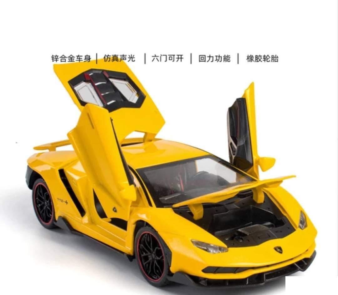 Lamborghini metalni autic