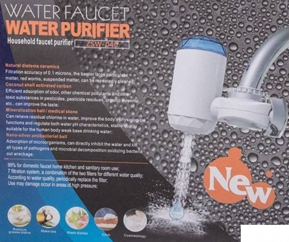 Filter za vodu ZSW-040