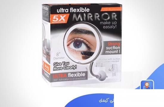 Ogladalo ultra flexible miror