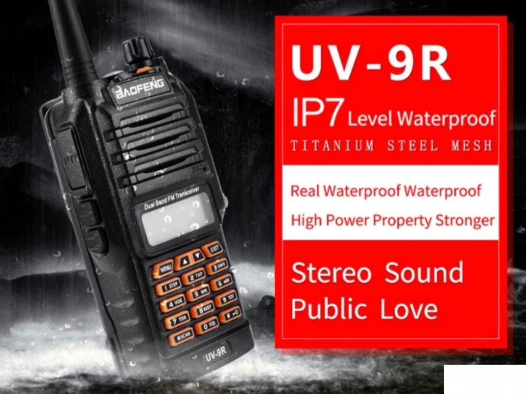 Baofeng UV9R Vodootporna Radio Stanica pojacan model 5000mah