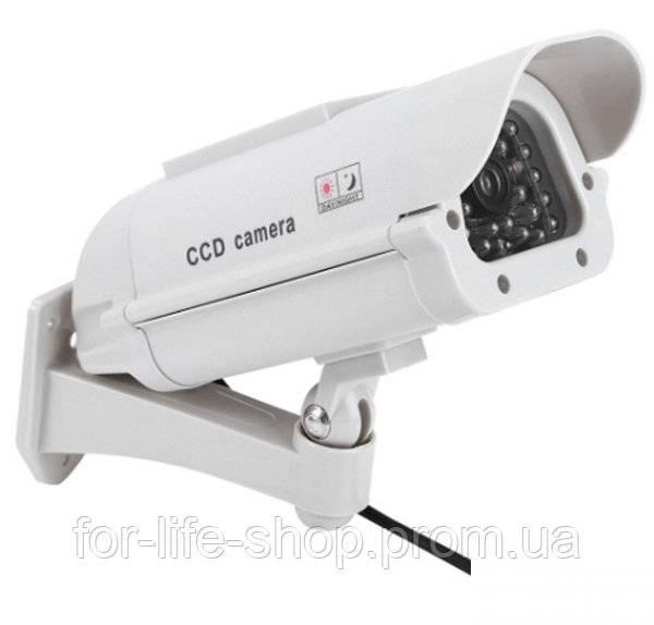 Lazna video kamera za nadzor