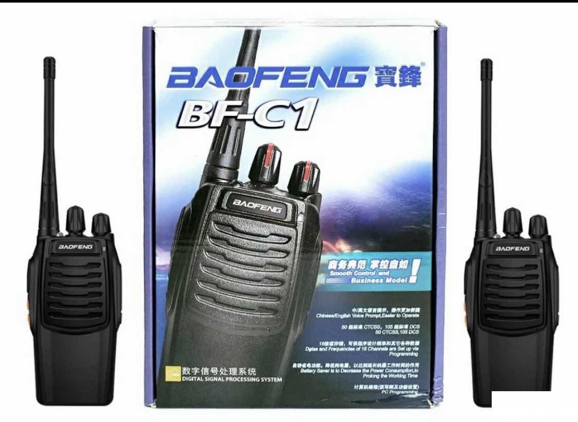 Radio stanica Baofeng BF-C1 – toki voki