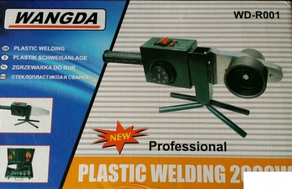 Pegla za PVC cevi WD-R001