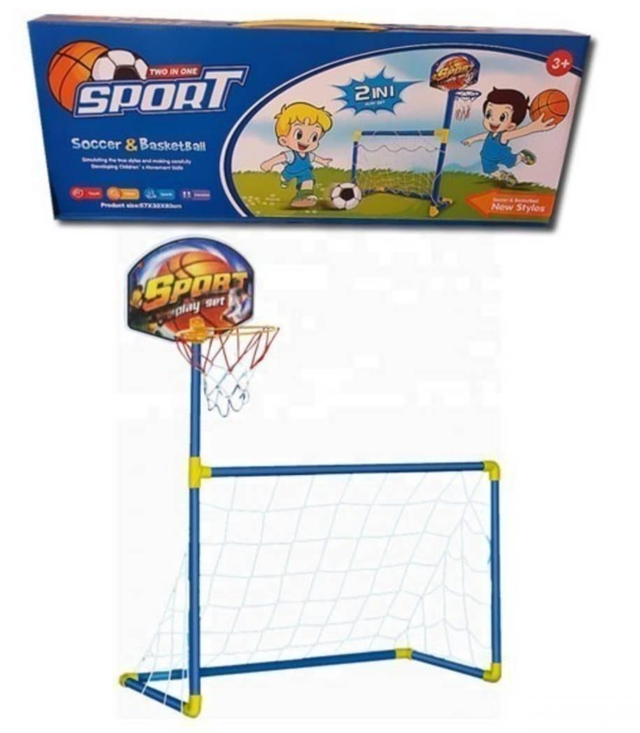 2u1 sport igračke Fudbal i Košarka