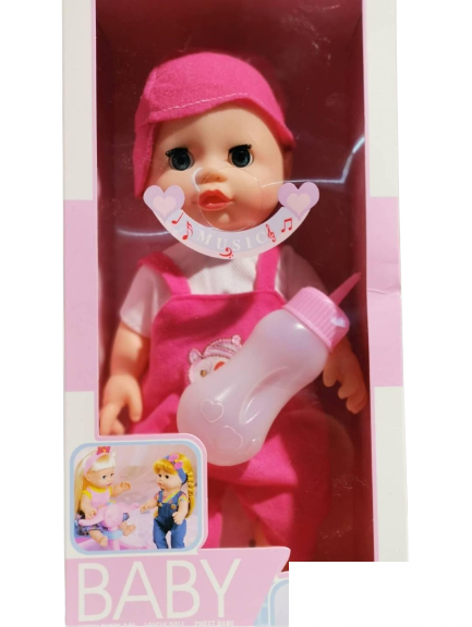 Baby doll multifukcionalni lutka beba roze