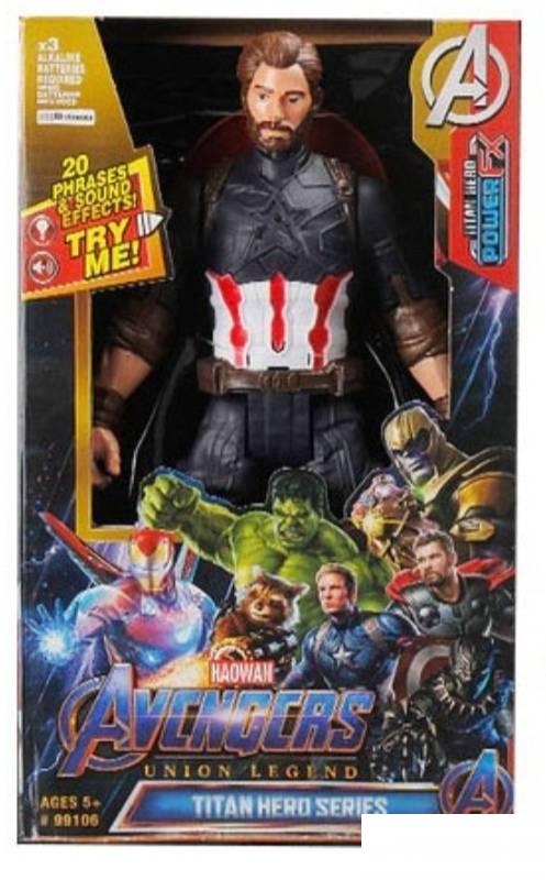 Captain America velika igračka 30 cm