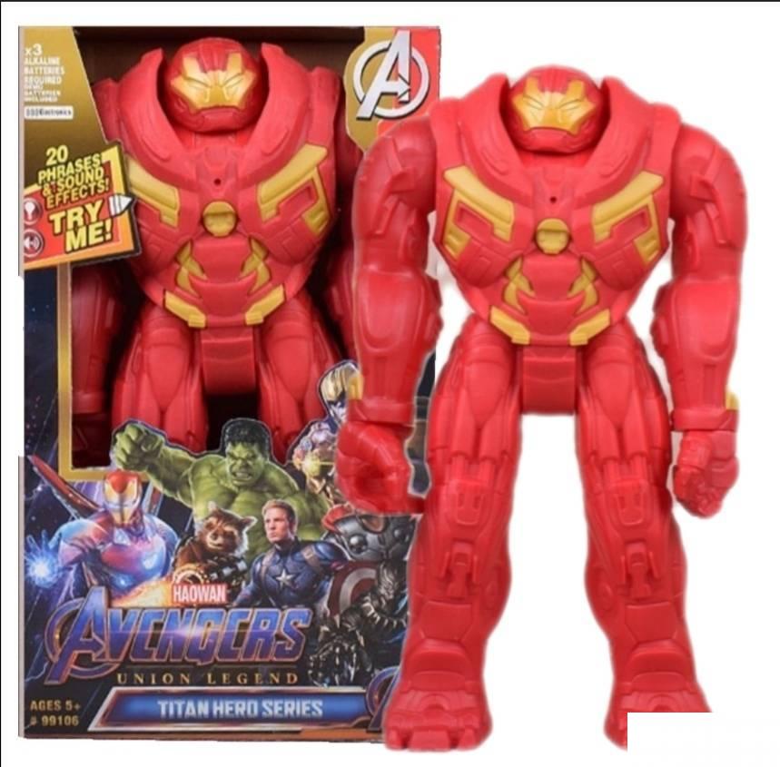 Hulkbuster velika pokretna figurica