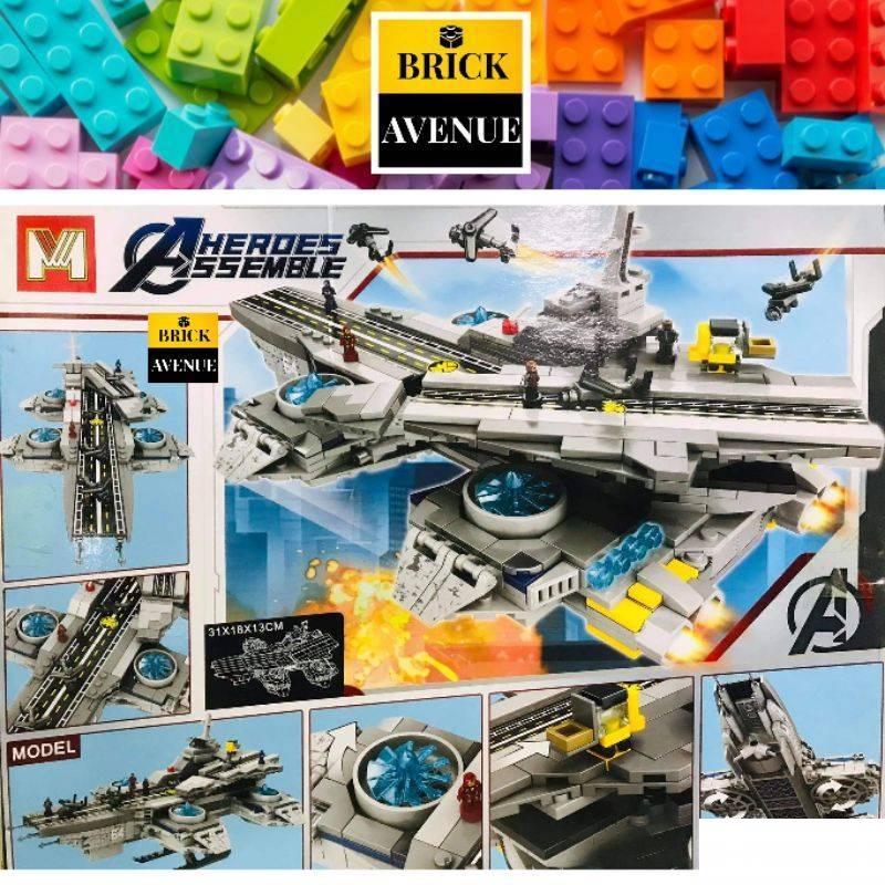 Lego kockice nosac aviona 778 delova