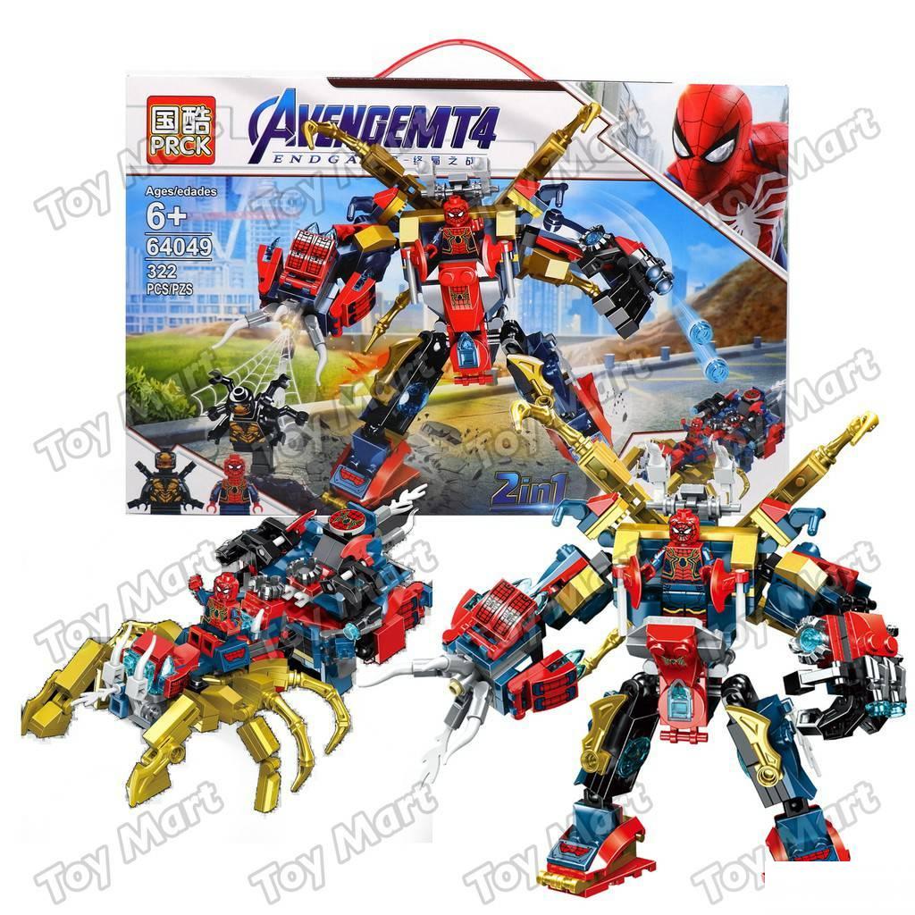 LEGO kockice Spiderman 2 u 1 322 delova