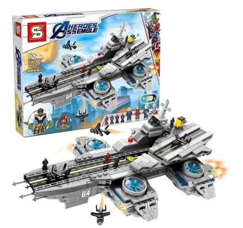 Lego leteci nosac aviona Helicarrier Avengers