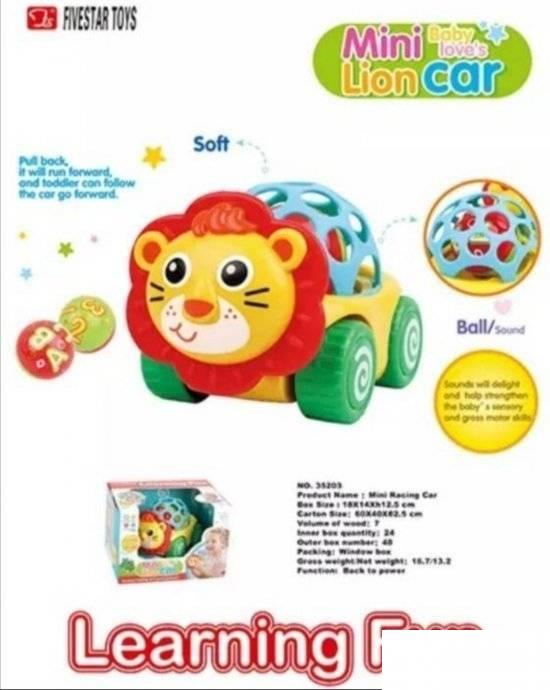 Mini lion car dečija zvečka auto lav