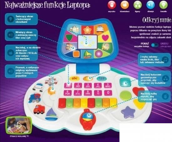 Multifunkcionalni dečiji laptop. PLAVI