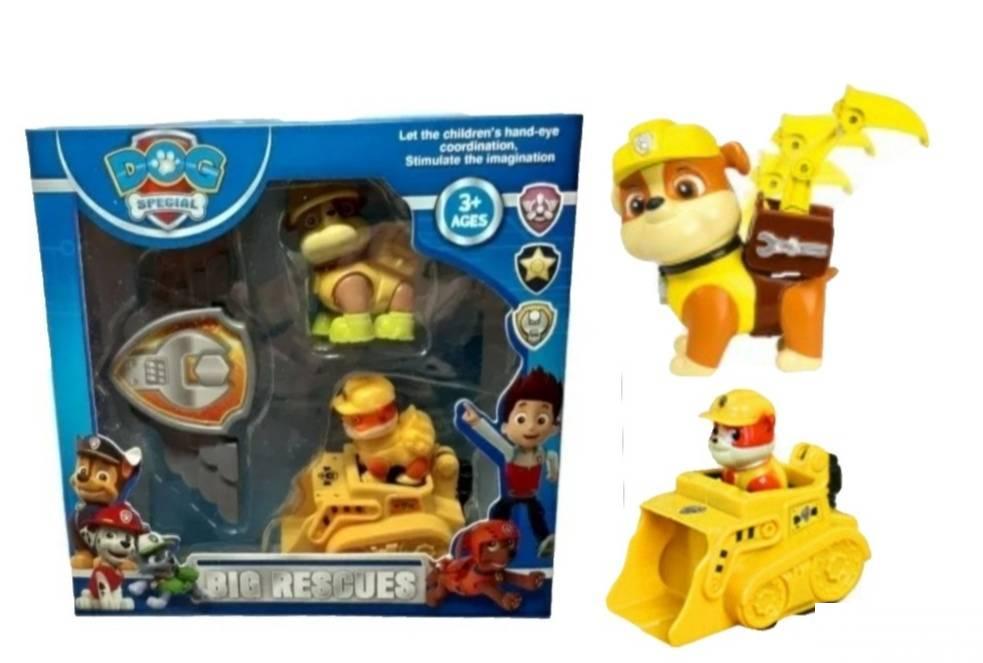 Patrolne šape Rubble sa znackom