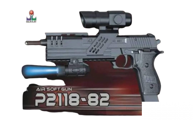Pištolj na metkiće Airsoft gun P2118-82