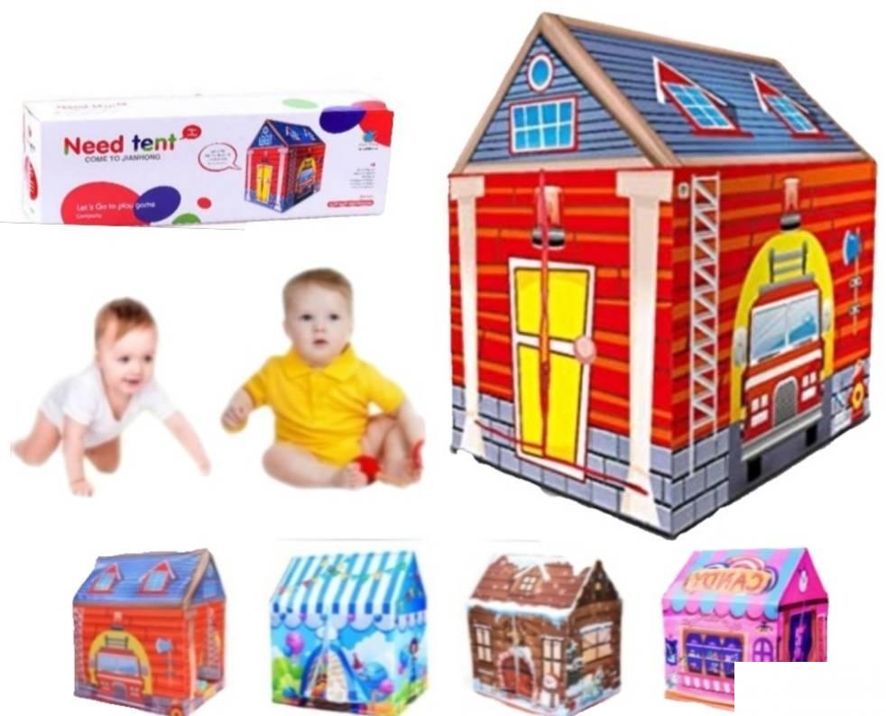 Šator vatrogasna stanica za bebe