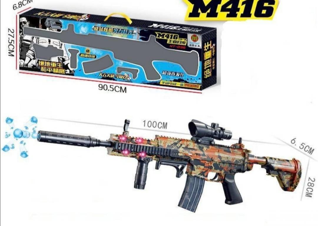 Velika puška M416 na gel kuglice