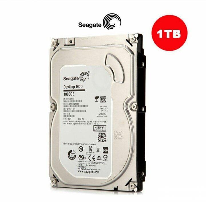 Hard disk 1TB