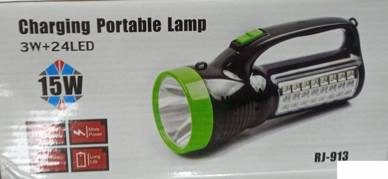 Punjiva LED lampa RJ-913