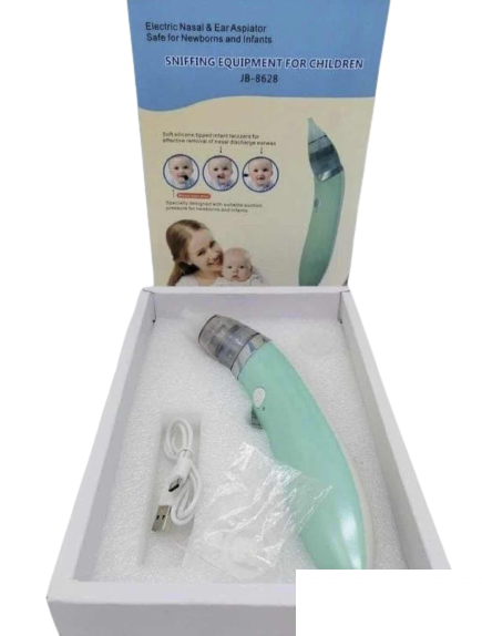 Aspirator za decu nazalni – aspirator za bebe
