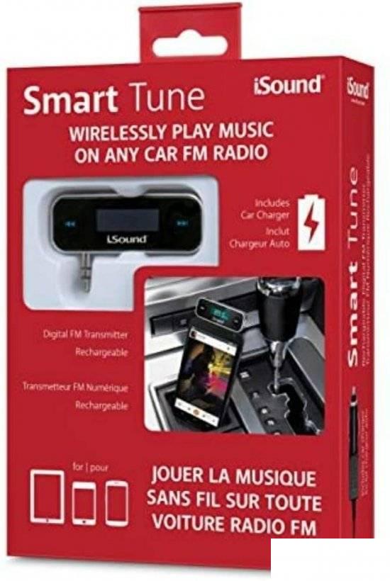 Fm player smrat tune 2u1