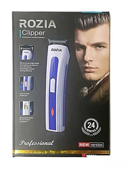 Trimer za lice/bradu – NOVO – Rozia clipper