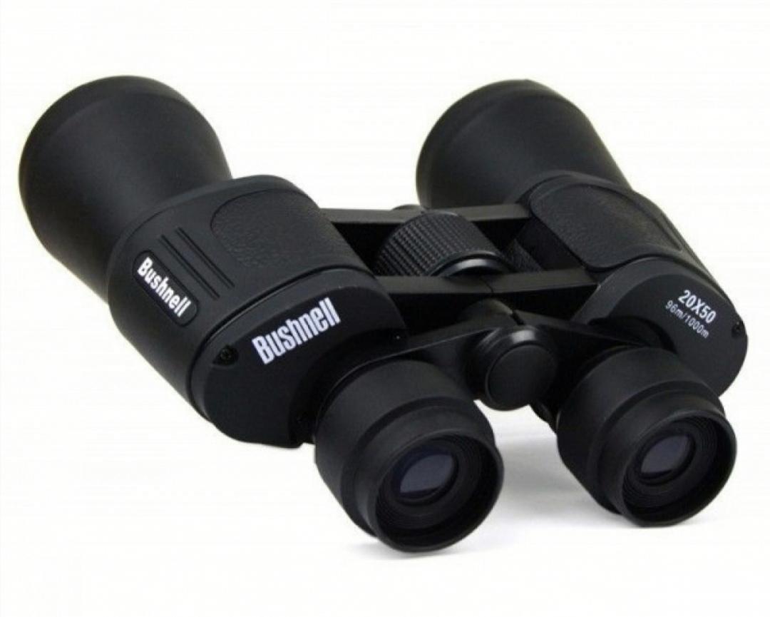 Bushnell DVOGLED 20×50