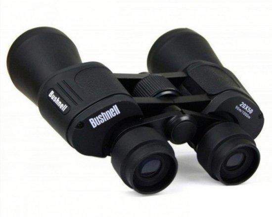 Bushnell dvogled 20×50