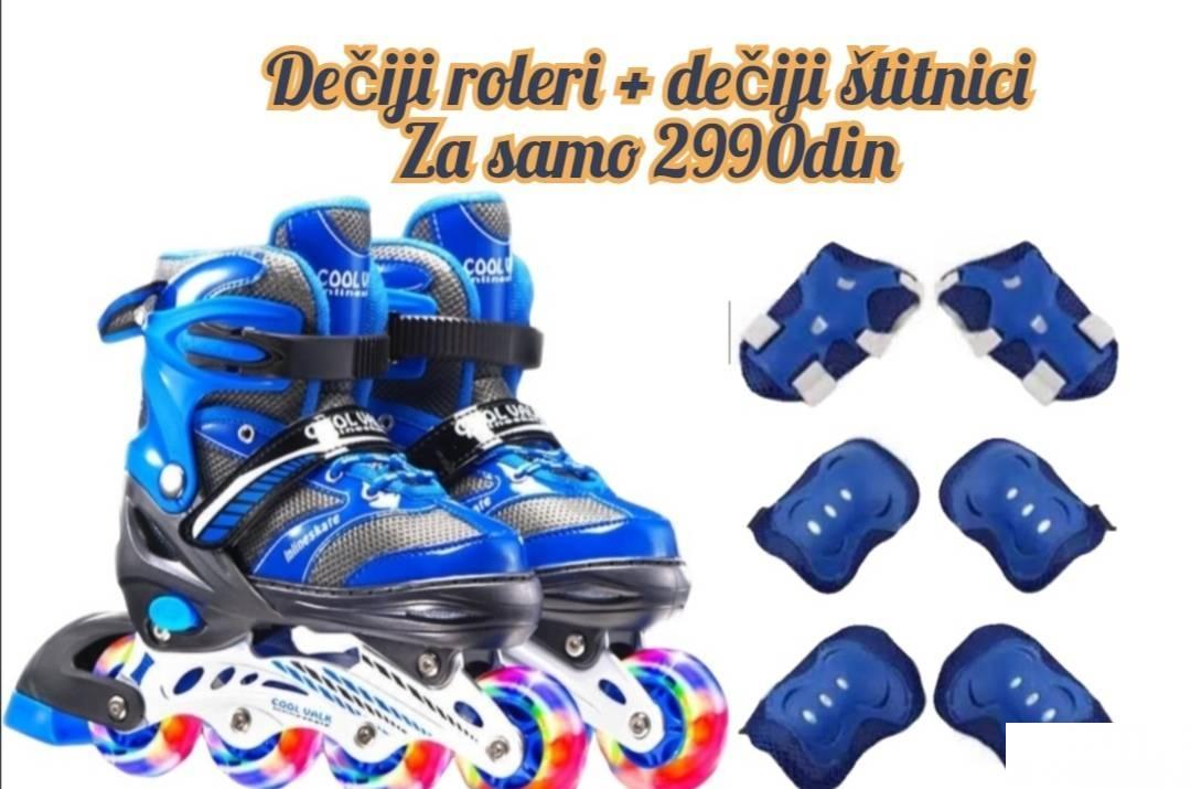 Dečiji roleri i štitnici Akcija Akcija