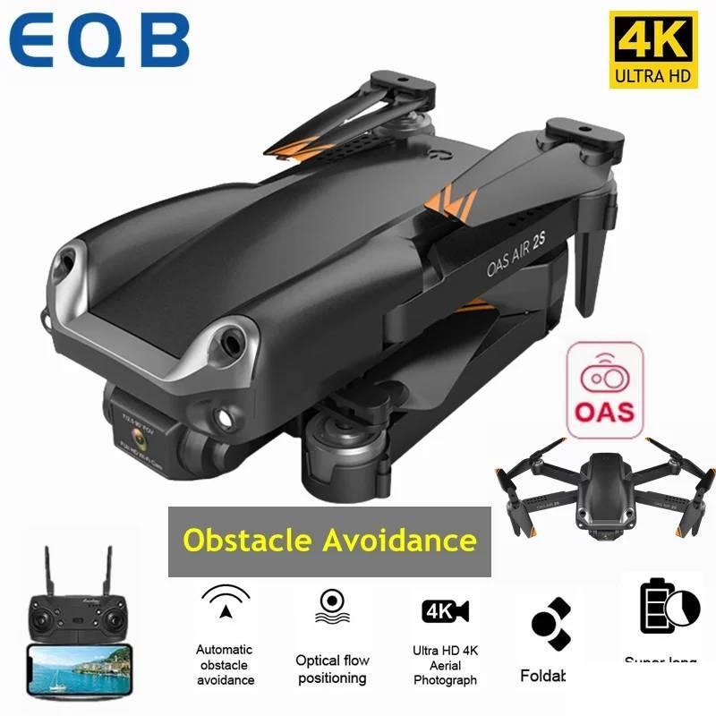 Dron dve kamere 4K Dron sa HD kamerama 2.4G+WiFi