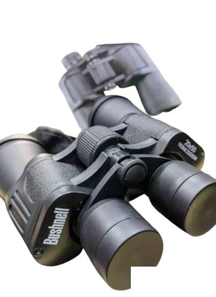 Dvogled – Binocular Bushnell