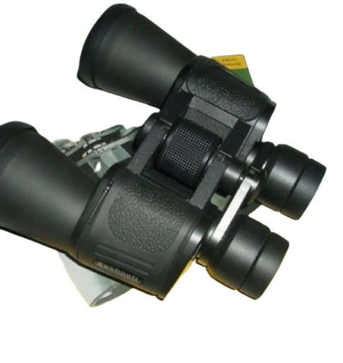 DVOGLED Bushnell/20×50