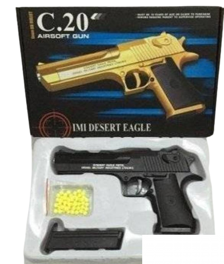 Pistolj C20-metalni pistolj