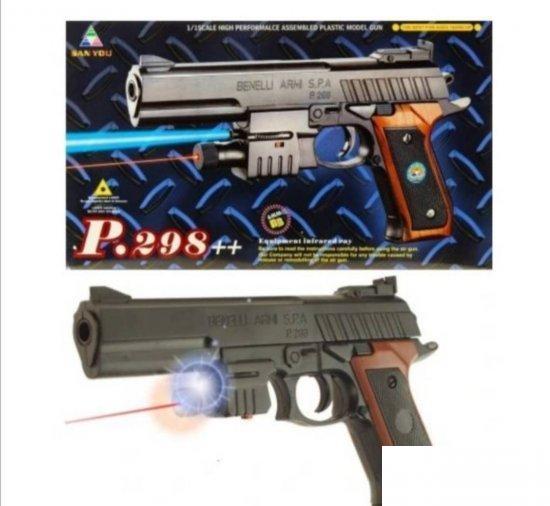 Pištolj na metkiće Airsoft gun P298++